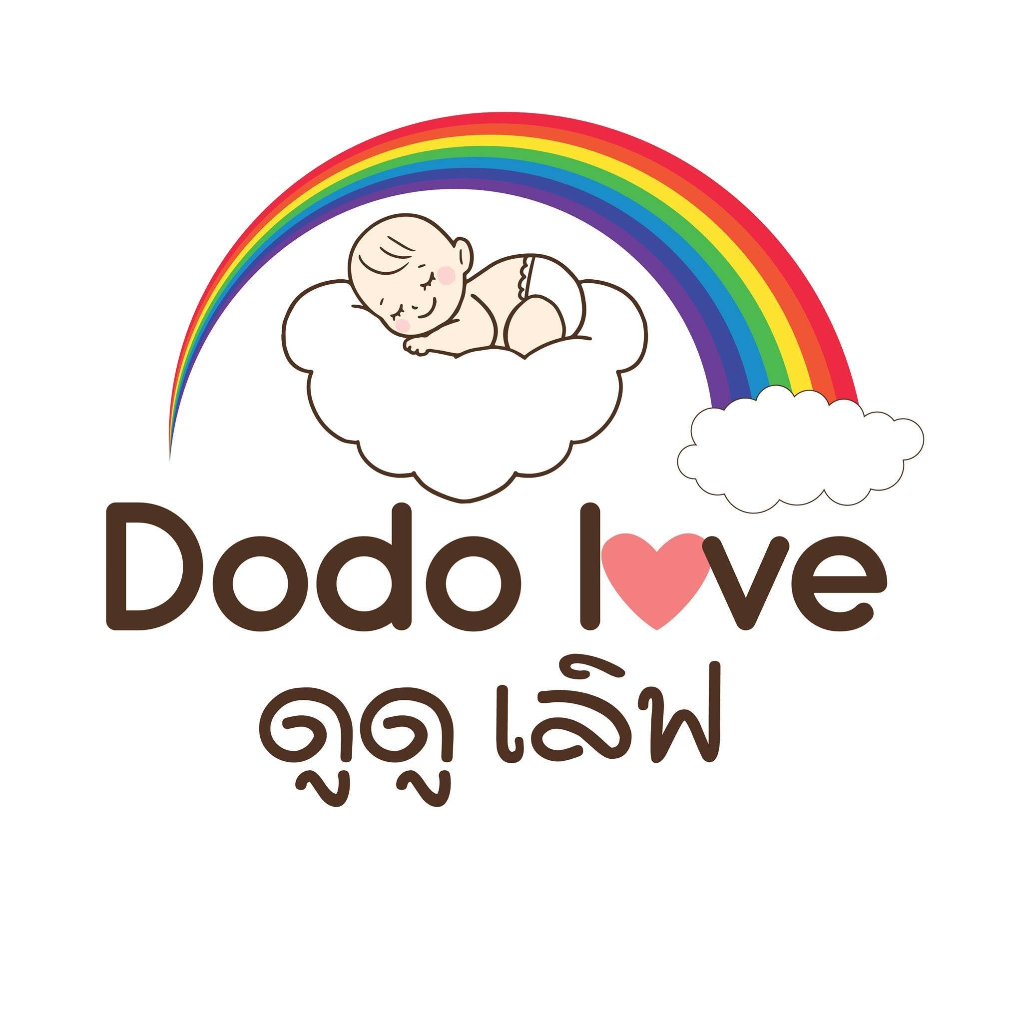 Dodo Love – The Nest:Attachment Parenting Hub