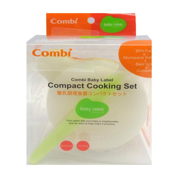 Combi BL Compact Cooking Set – The Nest:Attachment Parenting Hub