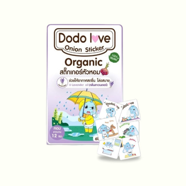Dodo Love Organic Onion Sticker Good Sleep + Lavender – The Nest ...